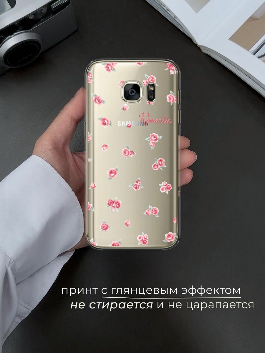 Чехол на Samsung Galaxy S7 / Самсунг Галакси С 7 с принтом "Romantic 3" — фото 1