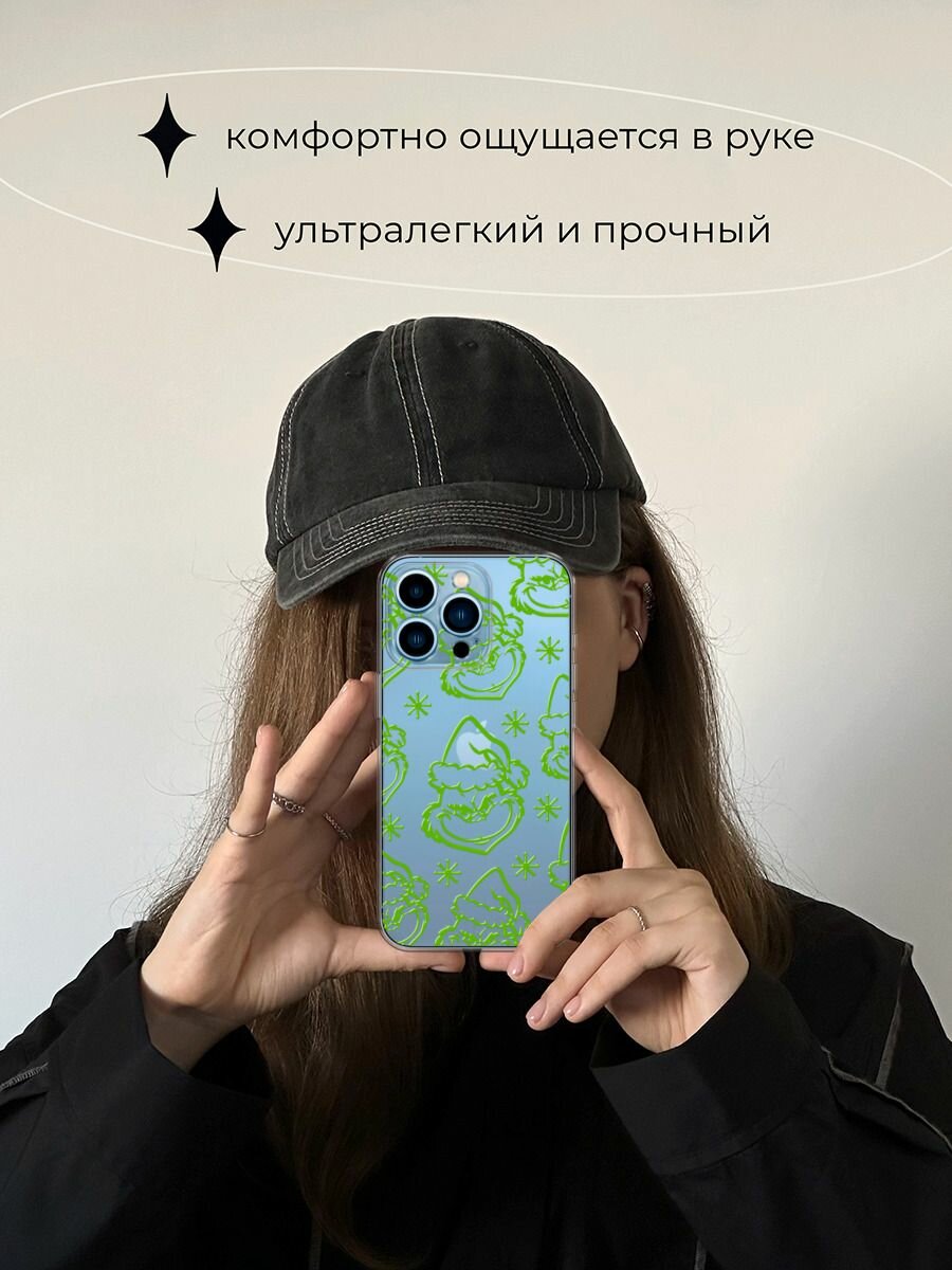 Чехол на Apple iPhone 13 Pro / Айфон 13 Про с принтом "Зеленый Гринч 3" — фото 1