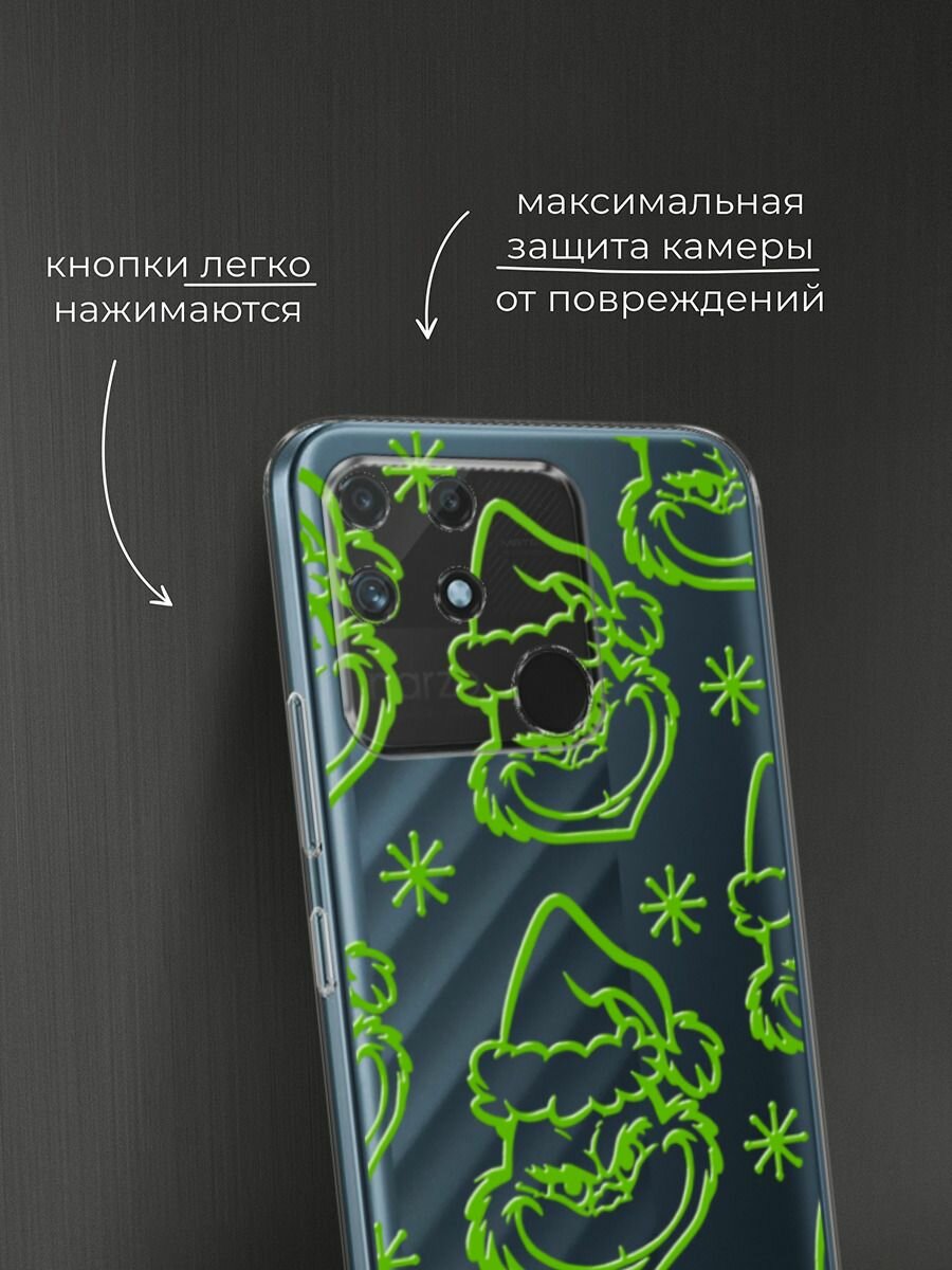 Чехол на Realme Narzo 50A / Реалми Нарзо 50A с принтом "Зеленый Гринч 3" — фото 1