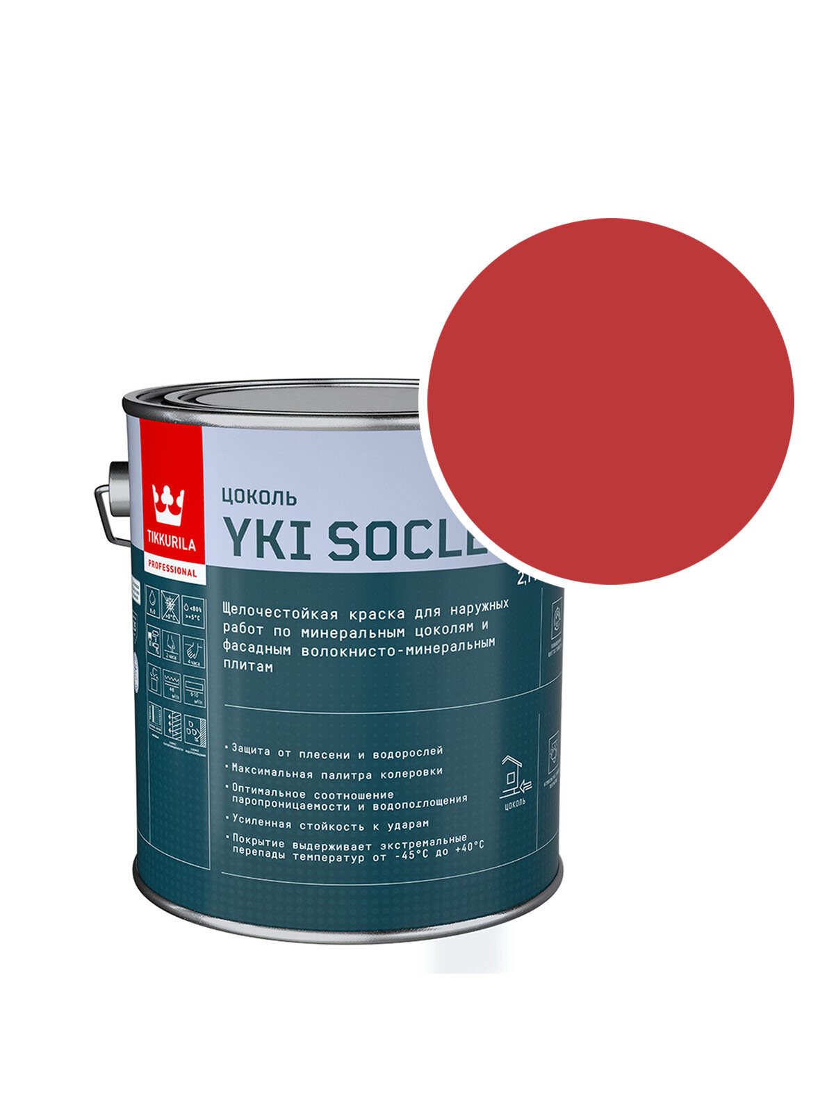 Краска для цоколя Tikkurila Yki Socle RAL 3020 (Транспортный красный - Traffic red) 2,7 л