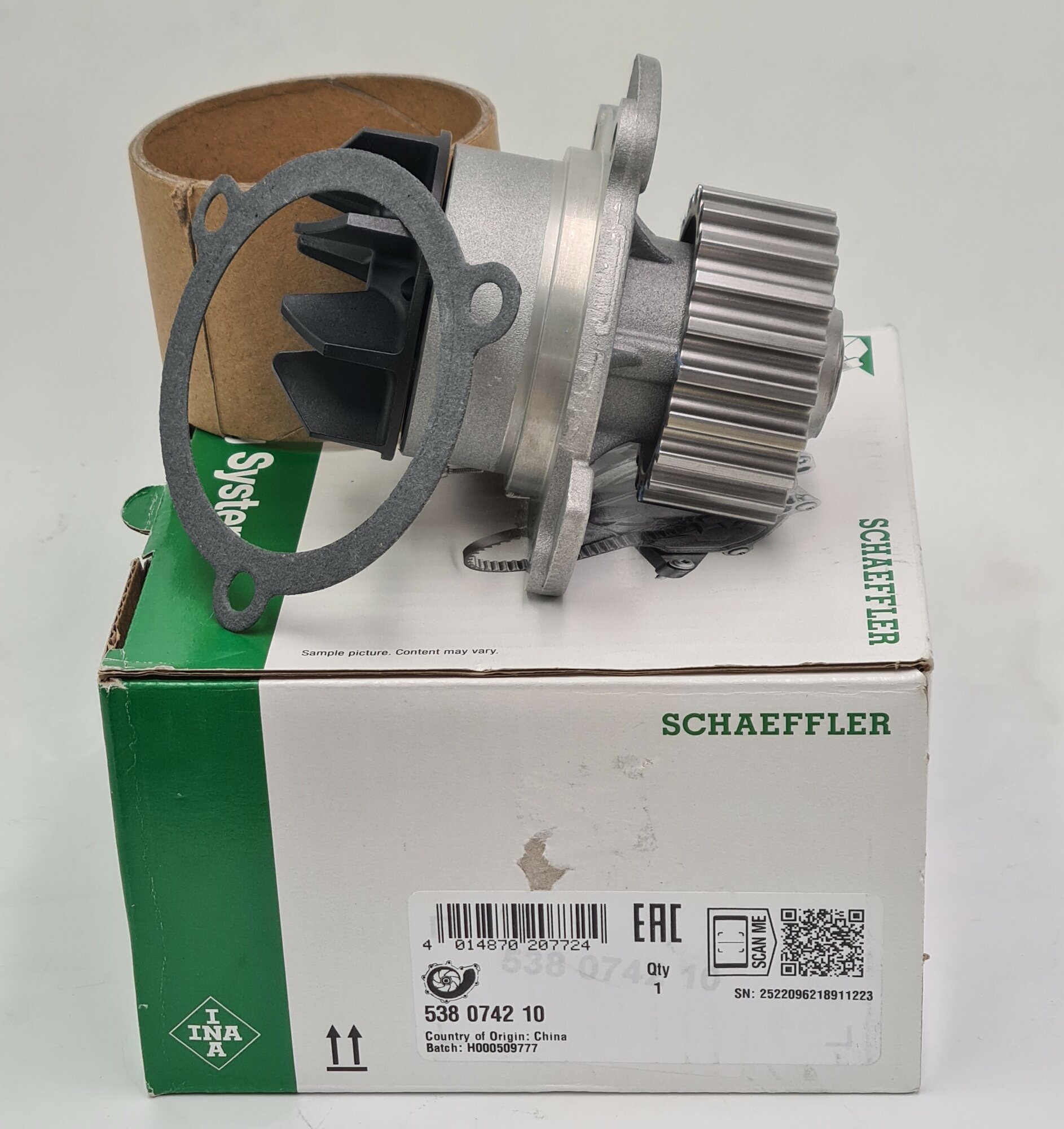 Насос системы охлаждения (водяная помпа) INA 538074210 ( 538 0742 10 ) для LADA (лада), VAZ (ВАЗ)