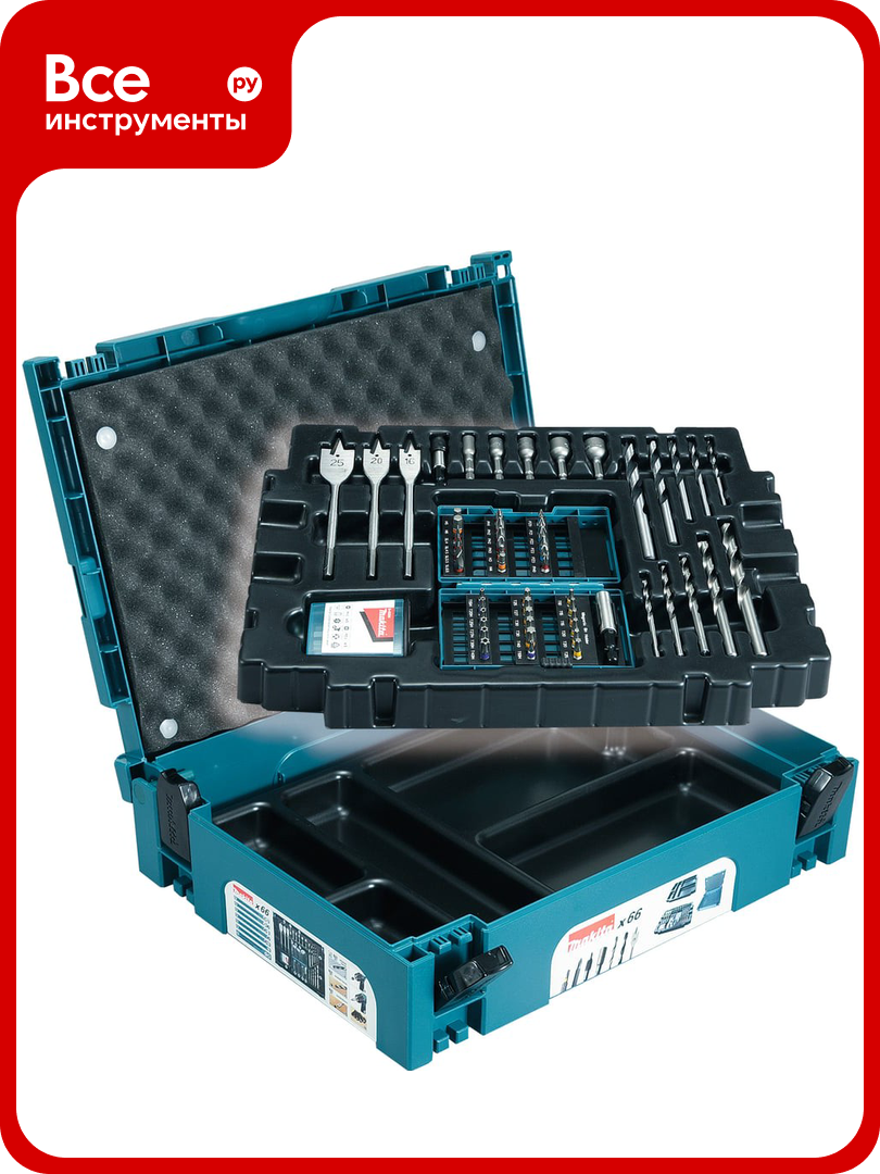 Набор насадок Makpac 66 шт. Makita B-43044, комплект бит и сверл для электроинструмента с цветовой маркировкой шлицов