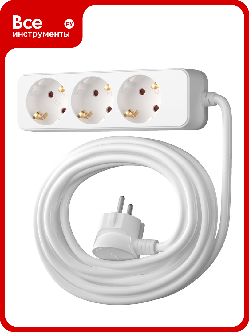 Сетевой удлинитель Фотон 16-103Е, 10м, 3 розетки, 16А, с заземлением, белый 11853