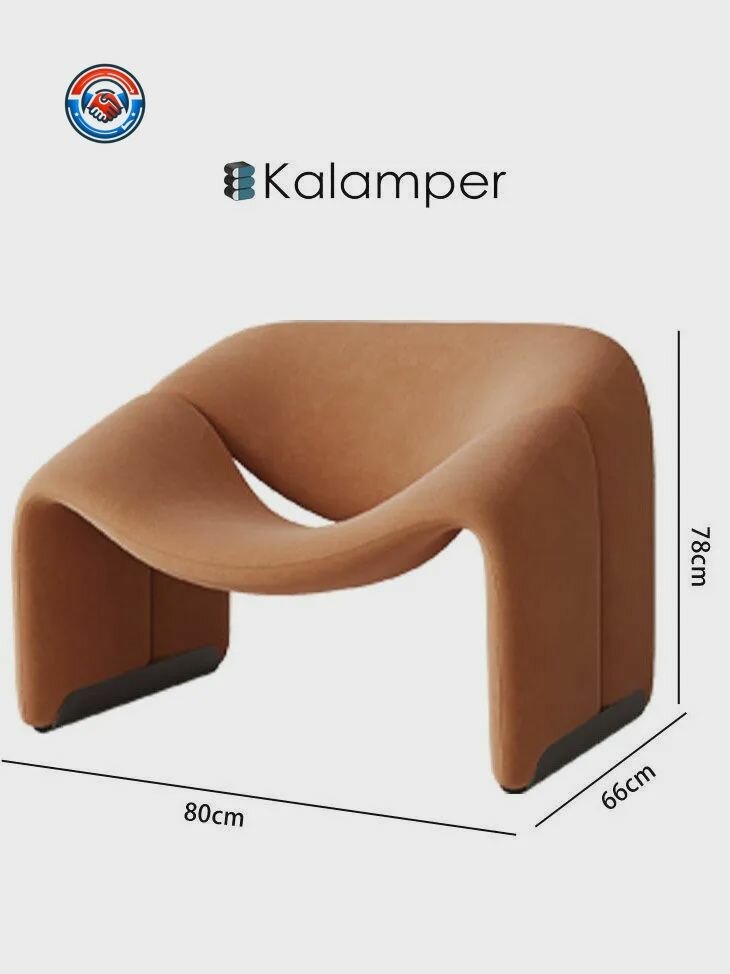 Кресло 80х66х78 см, комфортное решение для дома и офиса, универсальное сиденье для отдыха, чтения и рабочего уголка