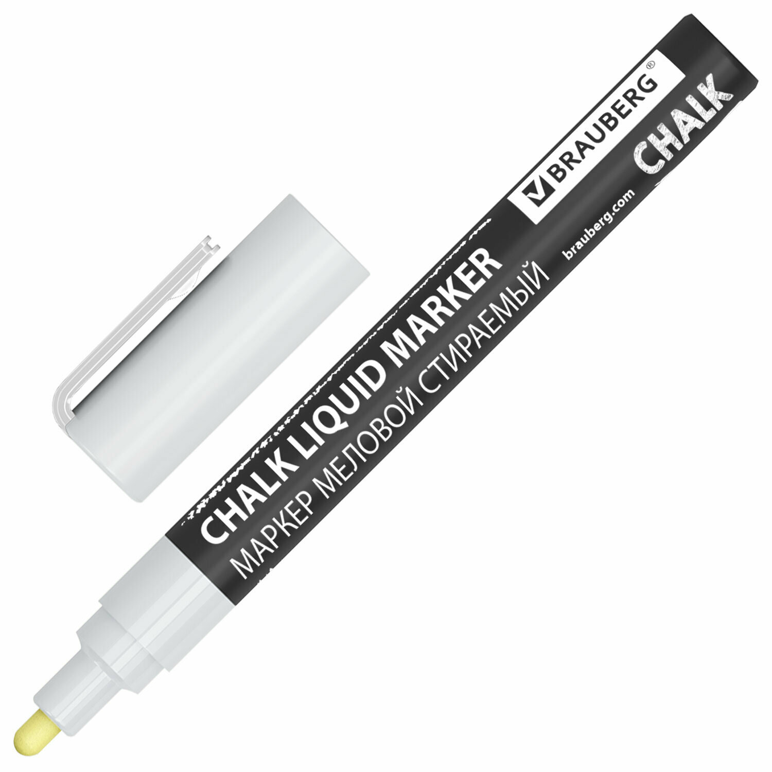 Brauberg Маркеры меловые Chalk liquid marker белые 5 шт, 3 мм со стикерами 152596