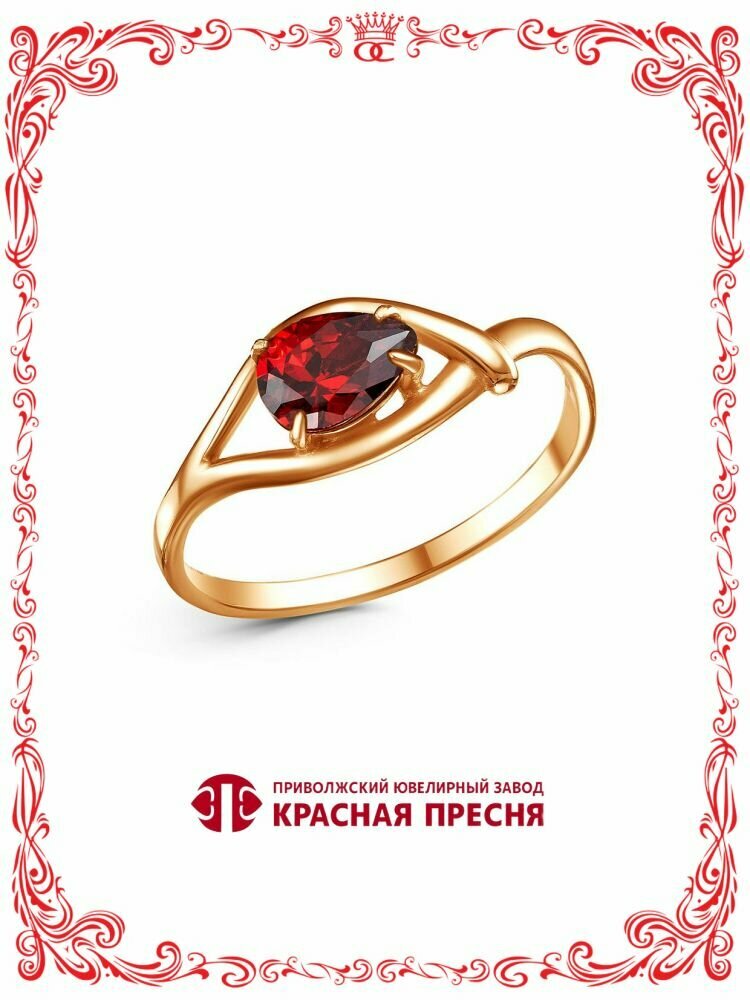 Кольцо, фианит