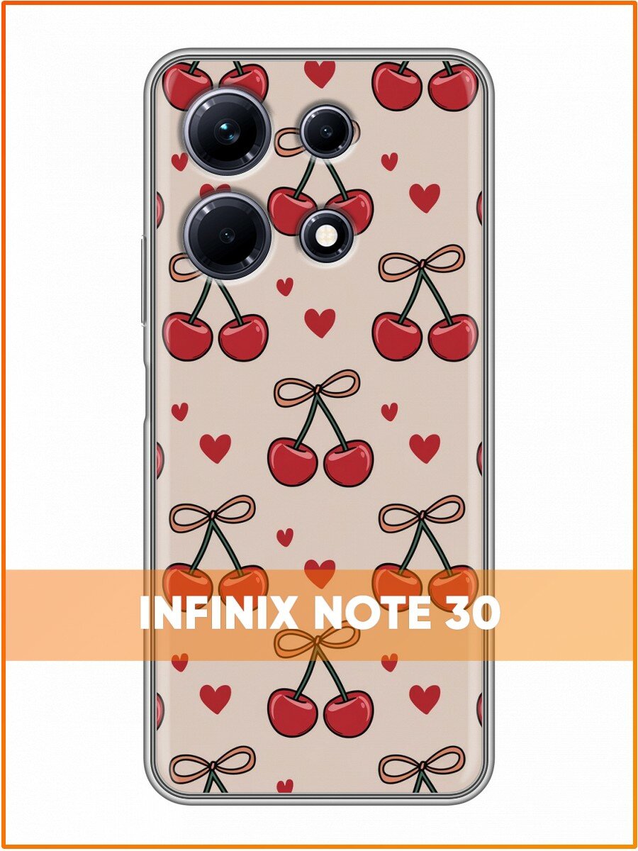 Чехол для Infinix Note 30 4G, Инфиникс Нот 30 4G