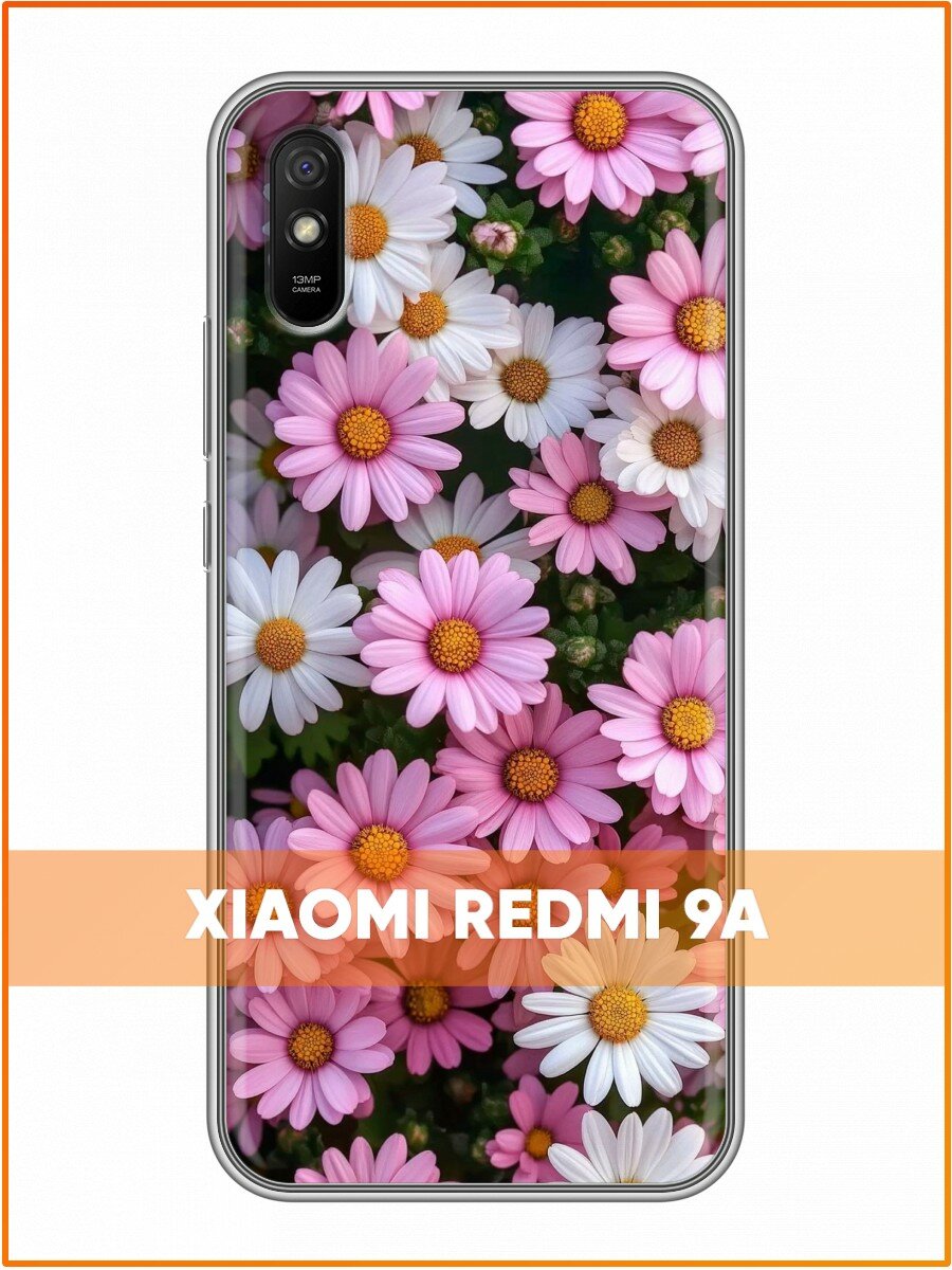 Чехол для Xiaomi RedMi 9A, Сяоми Редми 9А