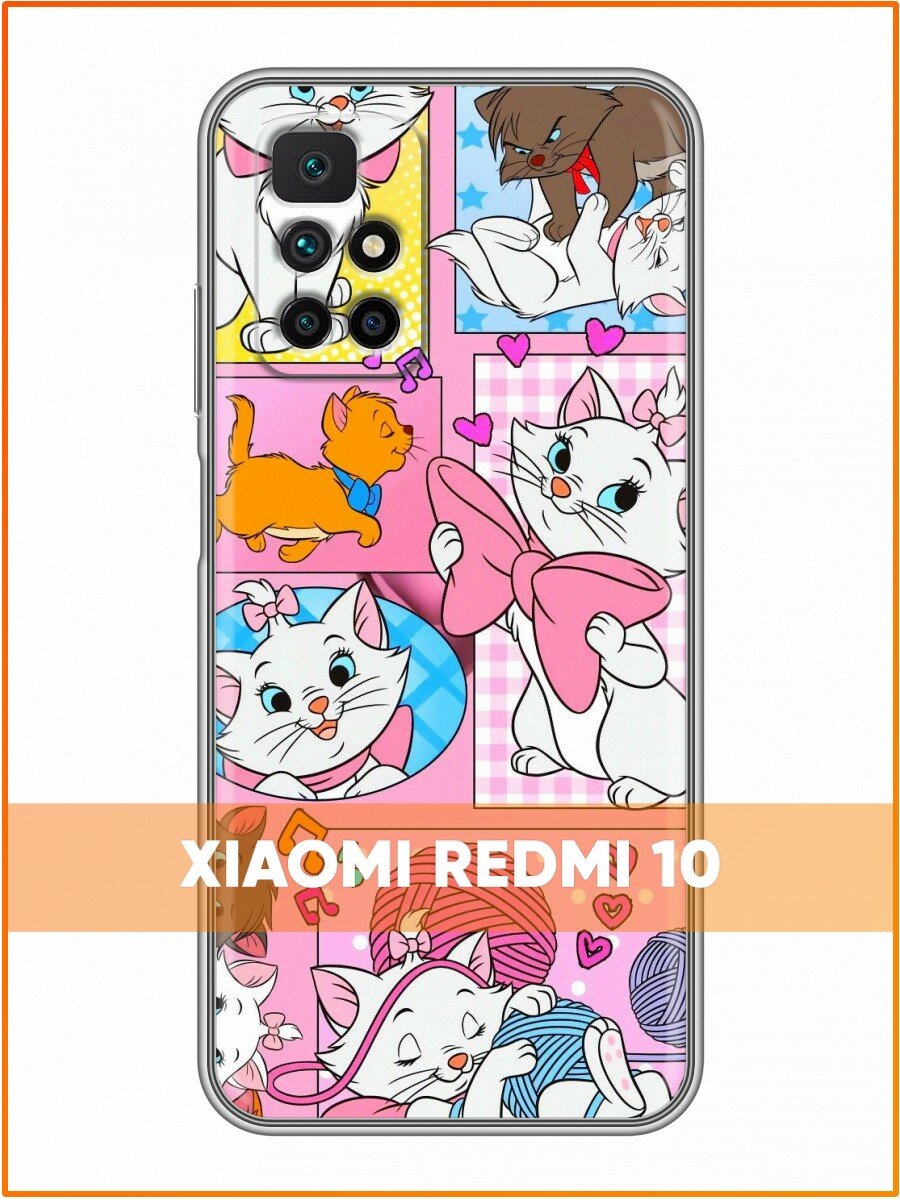 Чехол для Xiaomi Redmi 10 с принтом для детей с Котами (Сяоми Редми 10)