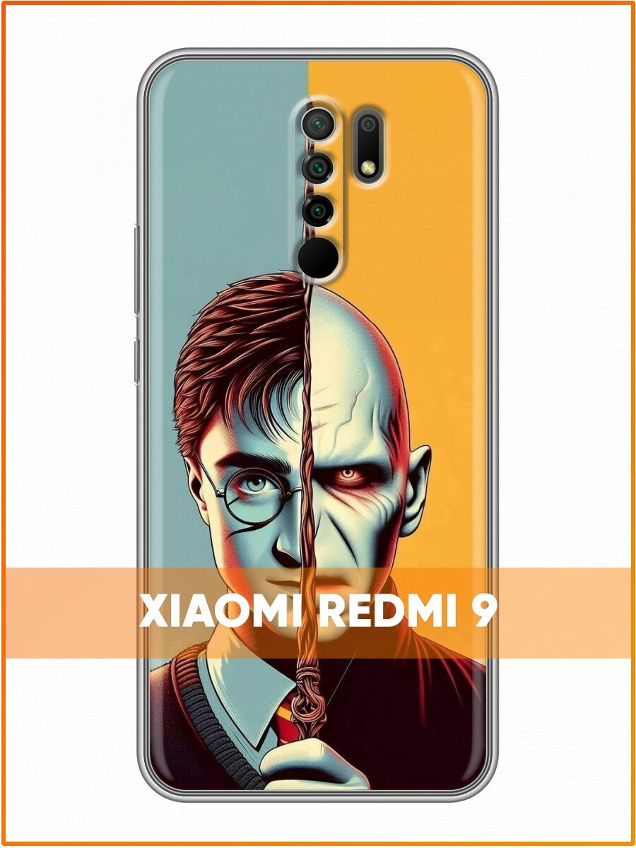 Чехол для Xiaomi RedMi 9, Сяоми Редми 9