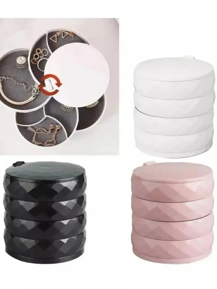 Элегантная шкатулка с зеркалом в ассортименте