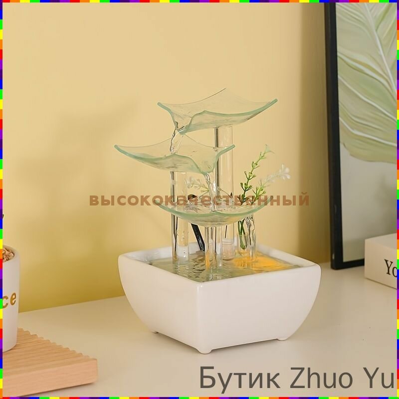 Популярный напольный фонтан для дома хит продаж!