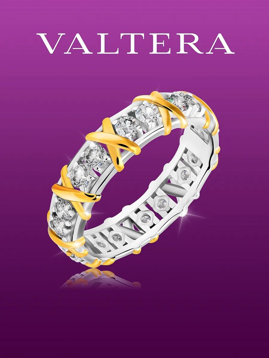 Кольцо дорожка, серебро, 925 проба, родирование, фианит