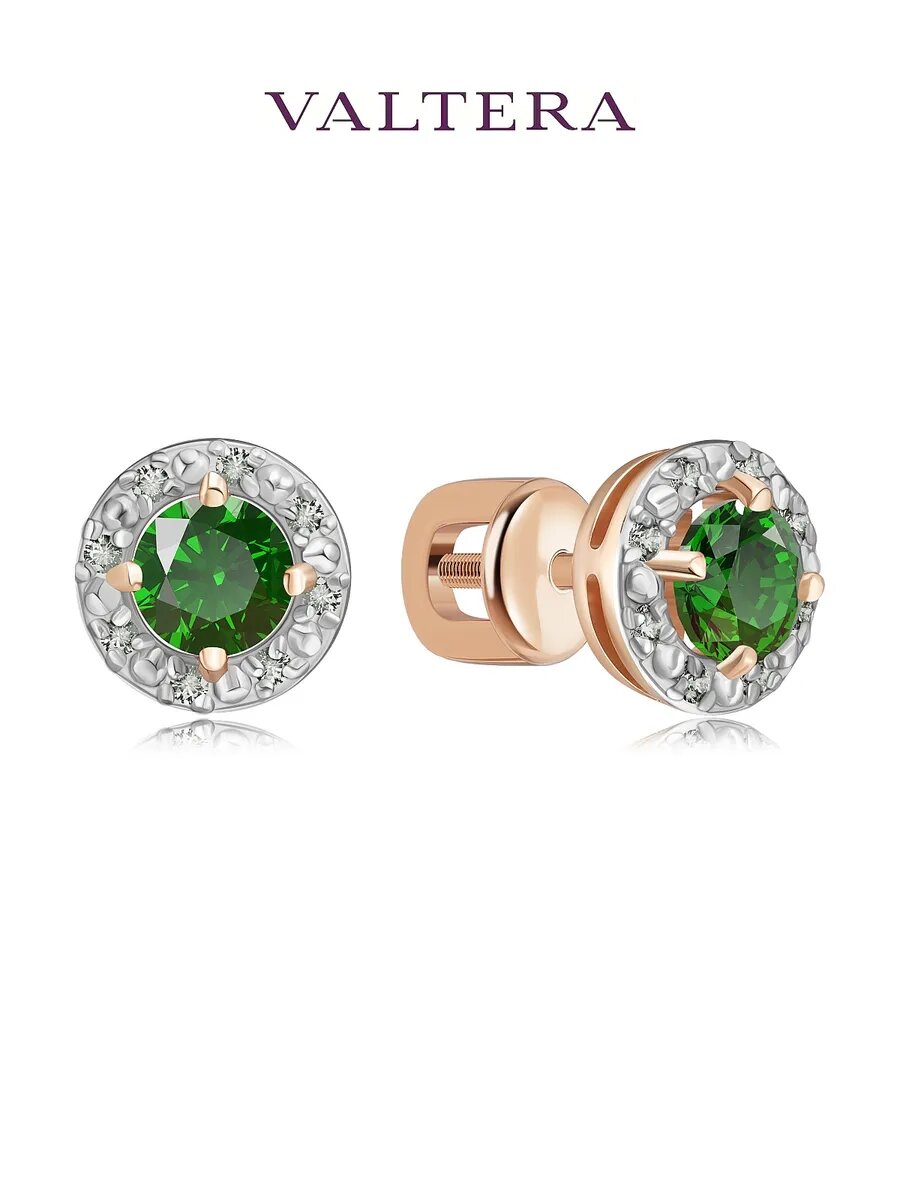 Серьги пусеты, серебро, 925 проба, золочение, фианит