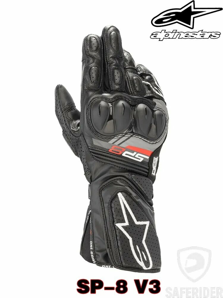 Alpinestars Моточерепаха, размер: XL, цвет: серый