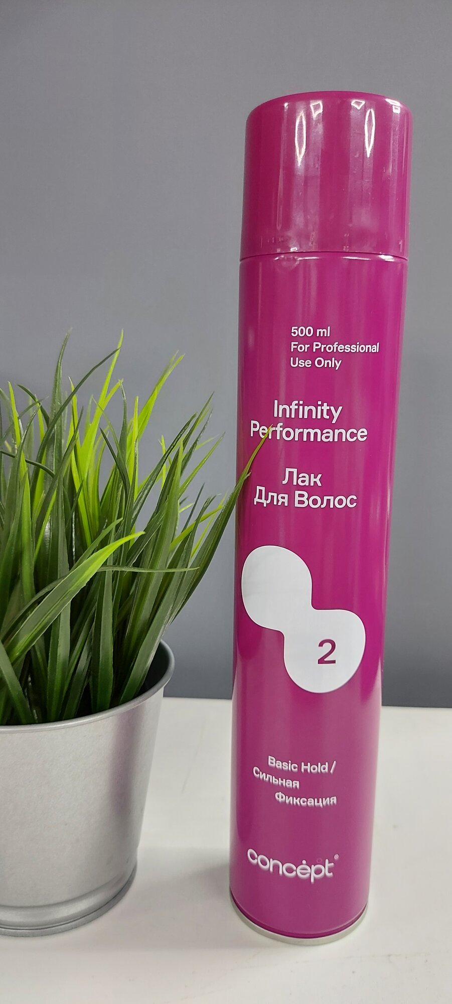 Лак для волос Concept сильной фиксации, 500 мл