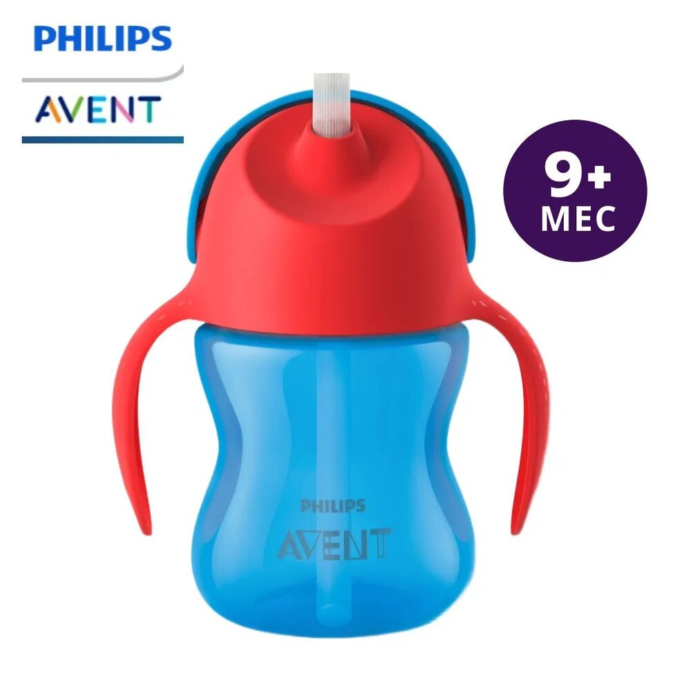 Чашка-непроливайка Philips Avent "Динозавры", 200мл, пластик, синяя SCF793/01