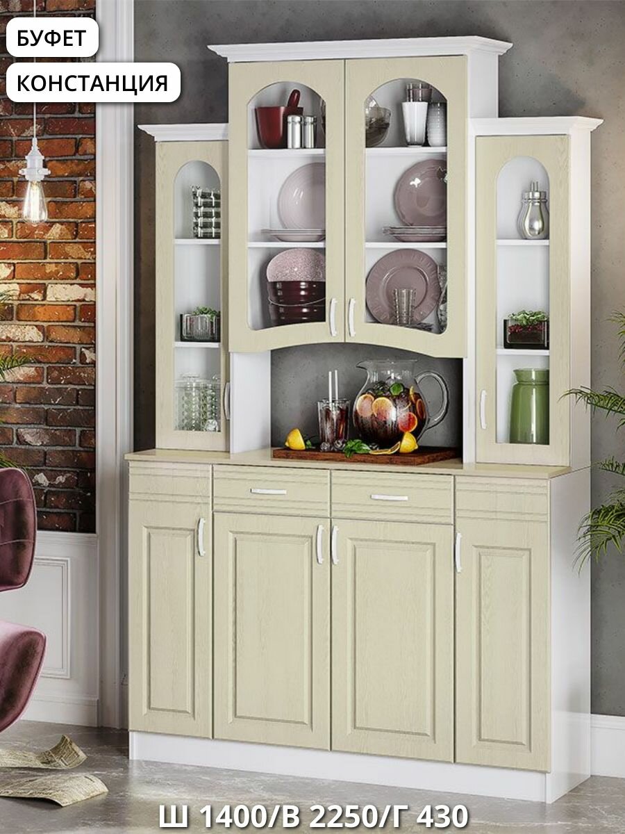 Буфет четырехстворчатый МИФ Констанция МДФ1400х2250х430, Фисташка, Белый