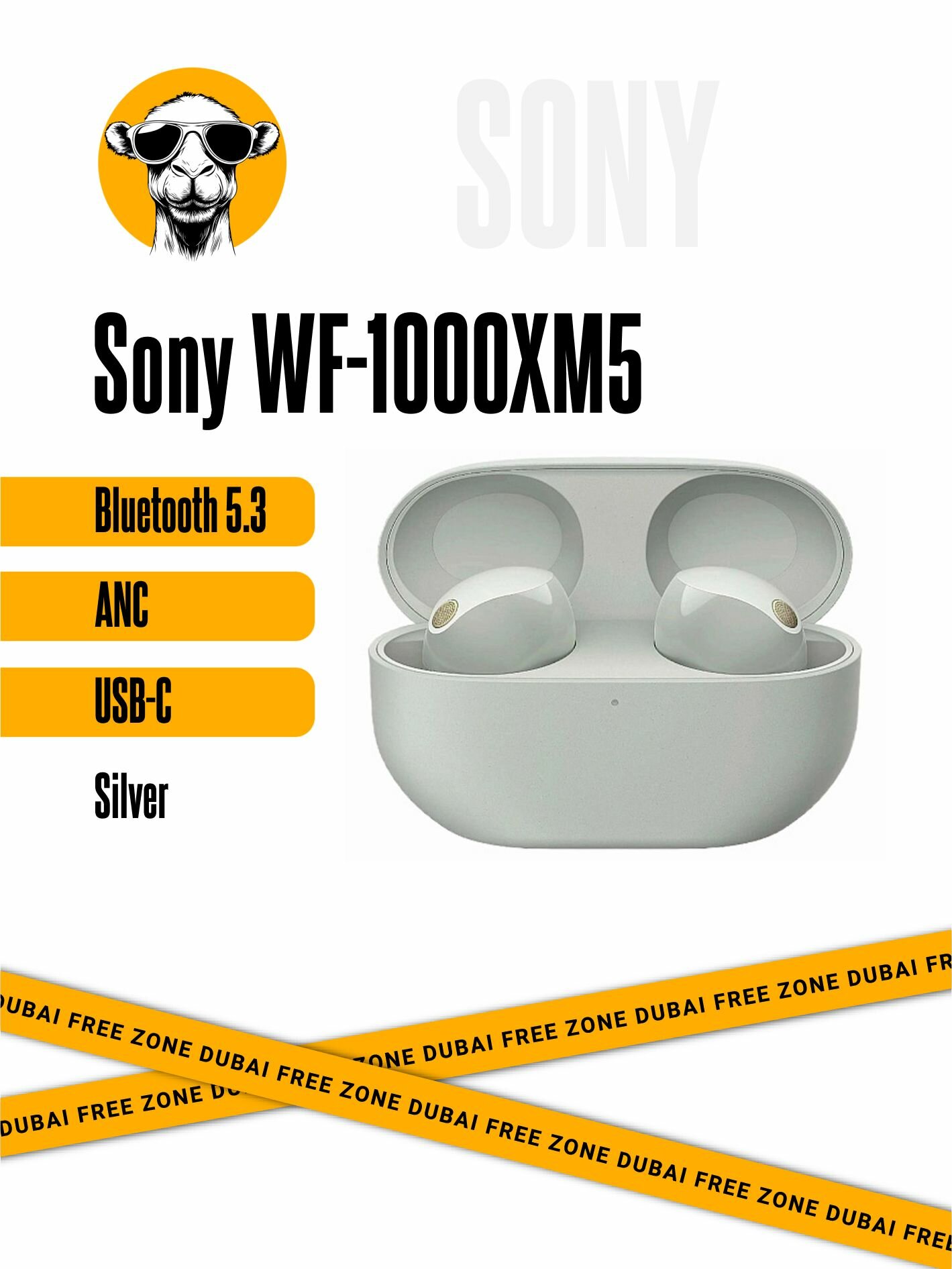 Наушники Sony WF-1000XM5 Wireless Earbuds Silver/Серебристый