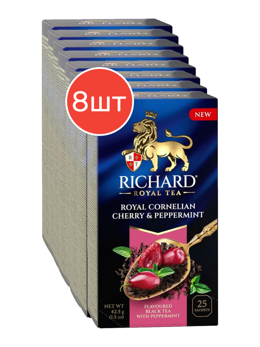 Чай черный Richard Royal Cornelian cherry & Peppermint c кизилом и мятой, 1.7гХ25пак. 8шт