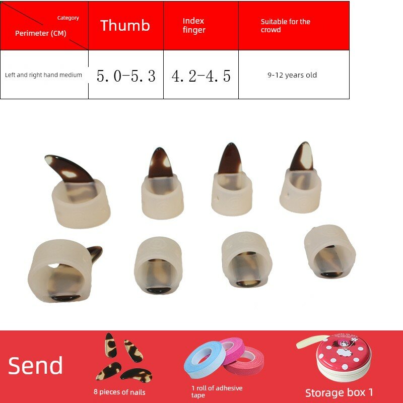 Накладки для гучжэня, без клейкой ленты, специально разработаны для детей и взрослых, не требуют намотки, накладки на