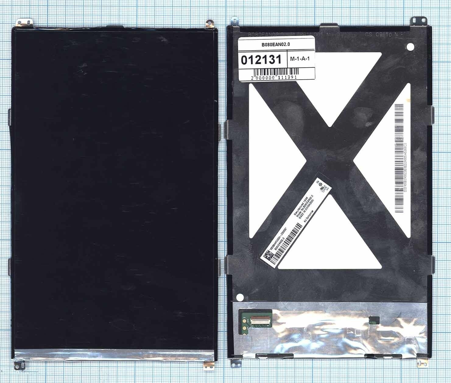 Матрица совместимая с B080EAN02.0 Уши верх-низ, Диагональ 8, 1280x800 (WXGA), Светодиодная (LED)