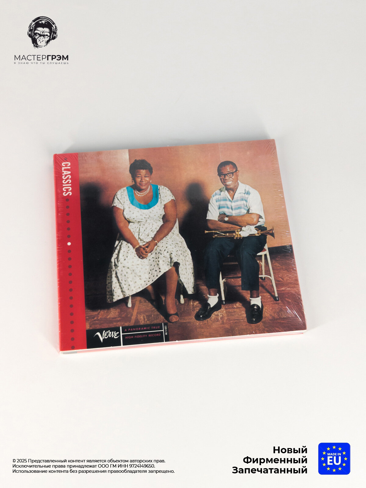 Фирменный аудио диск Ella Fitzgerald & Louis Armstrong - Ella & Louis (CD) 2005, Digipack