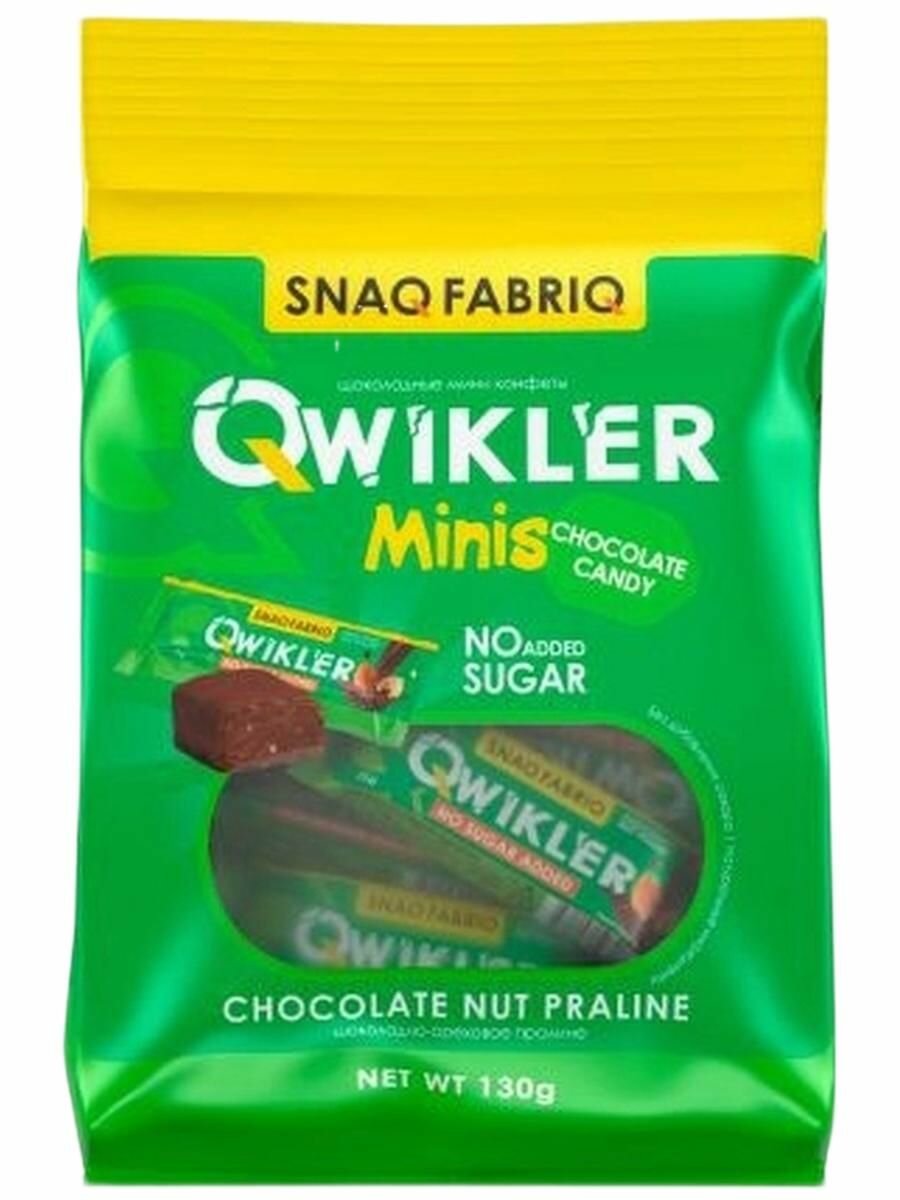 Конфеты без сахара QWIKLER Шоколадно-ореховое пралине 130 гр.