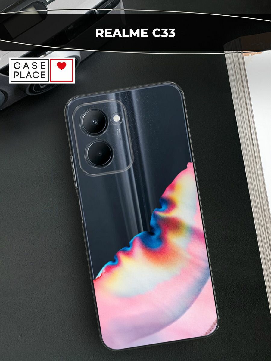 Чехол на Realme C33 / Реалми С33 с принтом Розовая акварель, прозрачный