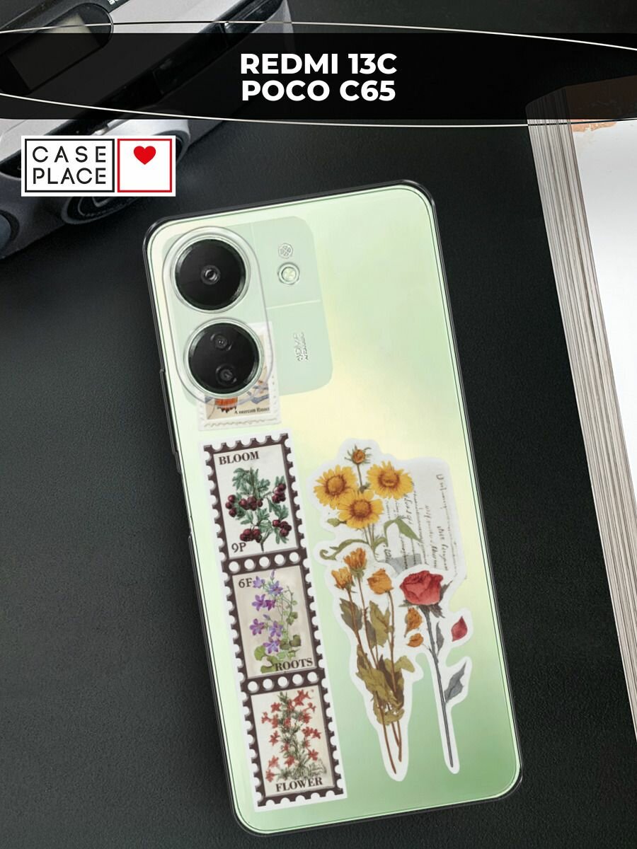 Чехол на Xiaomi Redmi 13C/Poco C65 / Сяоми Редми 13C/Поко С65 с принтом Марки с цветами