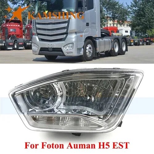 Фара автомобильная, арт. Foton Auman H5 EST