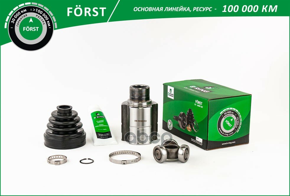 B-Ring Шрус Audi Q3 (11-) (Внутр. справа.) [40/34] () B-Ring Forst B-RING арт. BIC1690