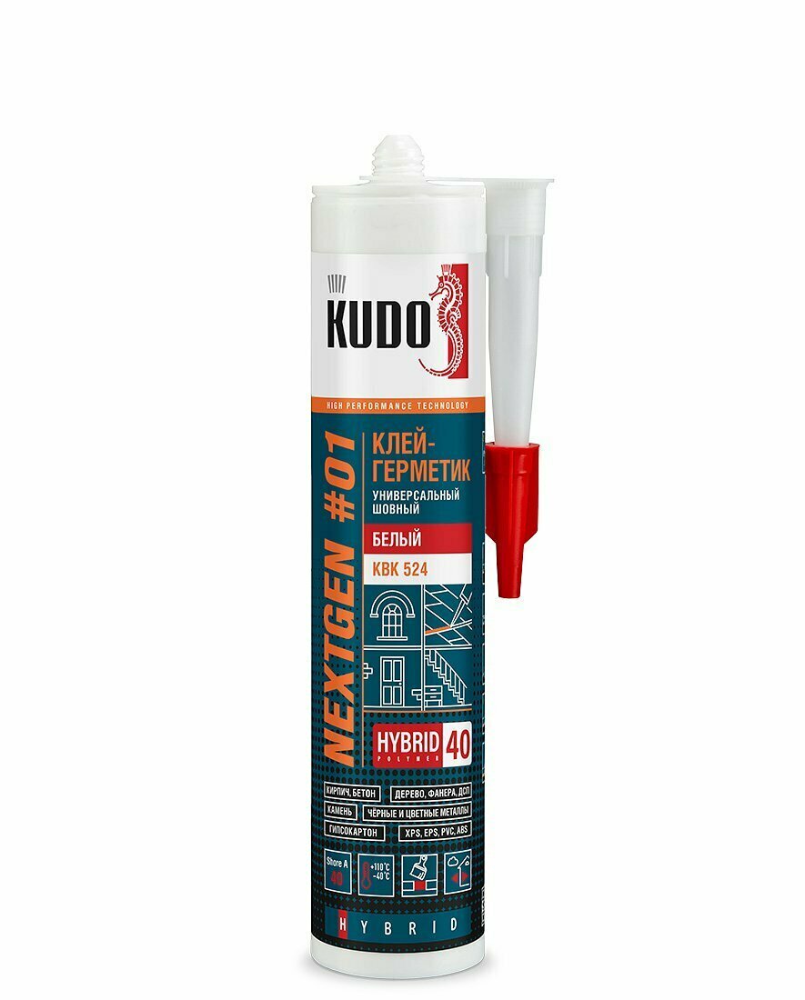 Клей-герметик KUDO NEXTGEN 40, шовный, универсальный, гибридный, 280 мл, белый