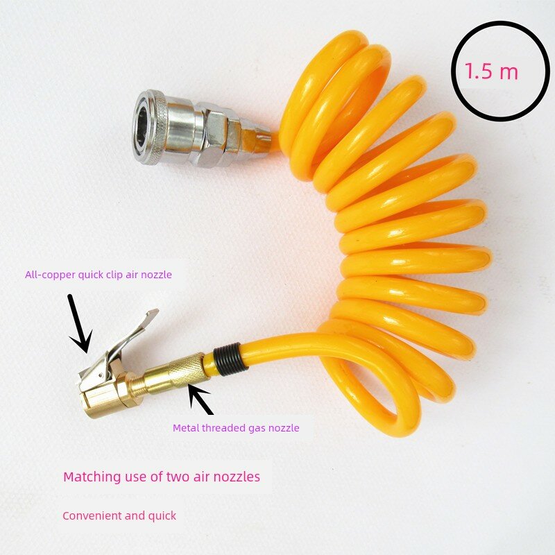 Шланг для автомобильного насоса Ulite, аксессуары для насоса, воздушный шланг, насадка для насоса, коннектор для