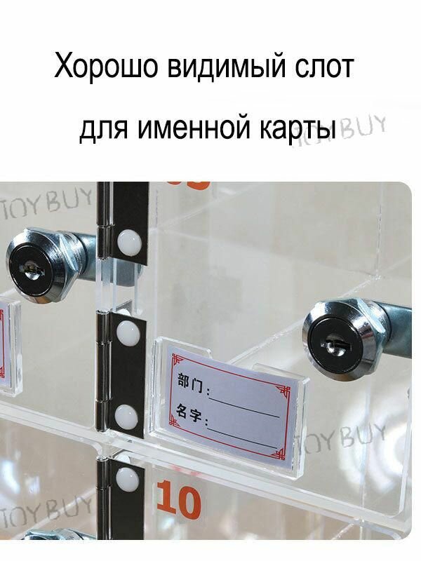 Шкаф архивный — фото 1