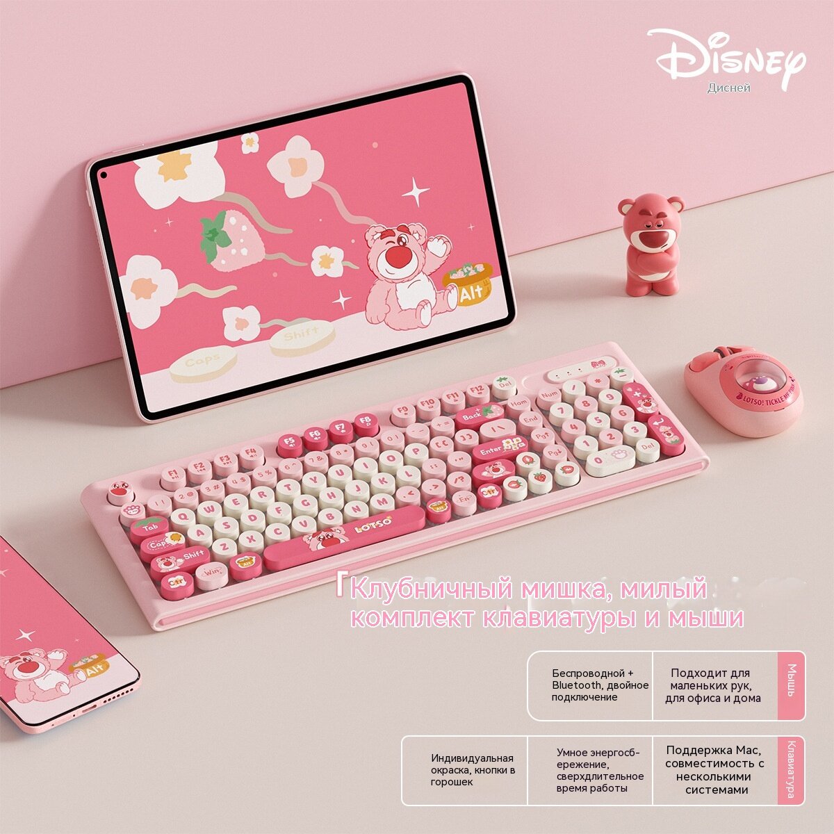 Набор проводных и беспроводных механических клавиатур и мышей пластиковый компьютерный ноутбук