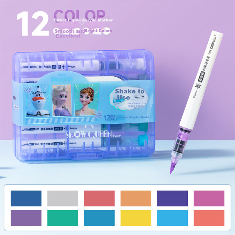 Disney 12 Colors Acrylic Paint Marker Pen for Kids Drawing and Painting, Quick-Drying Cartoon Waterproof Oil Paint Pen for Elementary School Students, Frozen A60117-F1