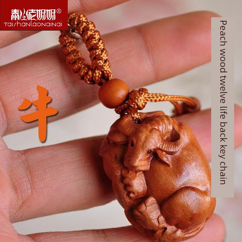 Персонализированные резные подвески из персикового дерева с изображением знаков зодиака: Крыса, Бык, Тигр, Кролик,