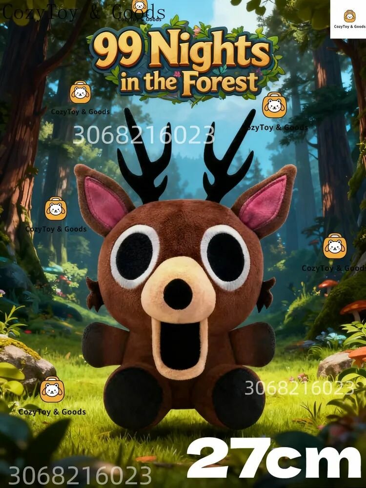 Мягкая игрушка "99 Ночей в лесу", плюшевый лось, ПВХ, флис, красный, высота 20 см