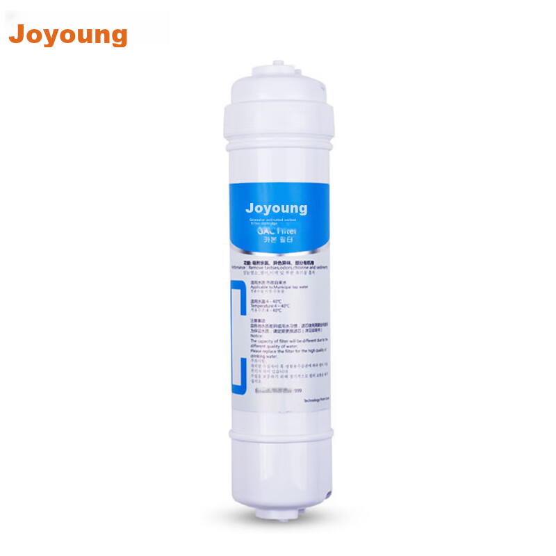 Joyoung Water Purifier Ultrafiltration Machine 1365WU Original Pre-Filter Granular Activated Carbon Filter Cartridge JYW-HC Universal