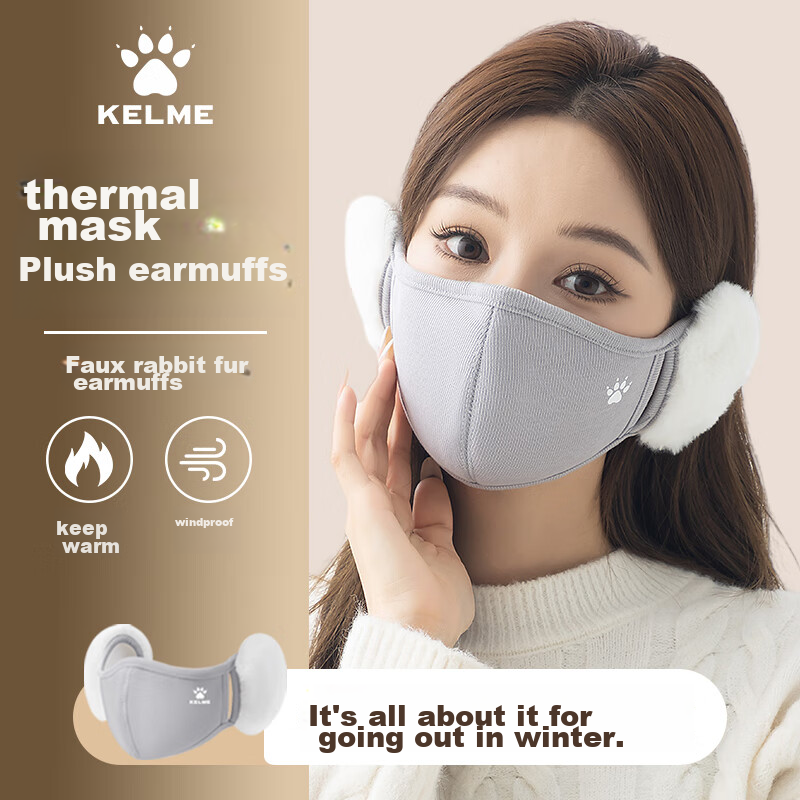 KELME Warm Face Mask, Winter Ear Covers for Women And Men, Cycling Face Mask, Cold-Proof Wind Protection, Fleece-Lined Ski Mask, Ear Warmers