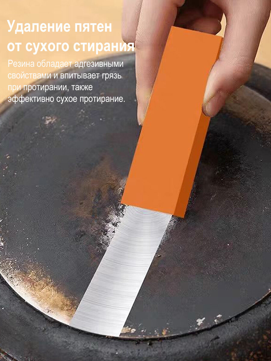 Губка — фото 1