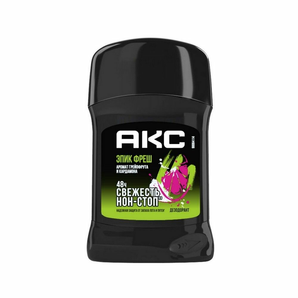Дезодорант-стик мужской Axe Epic Fresh 50мл