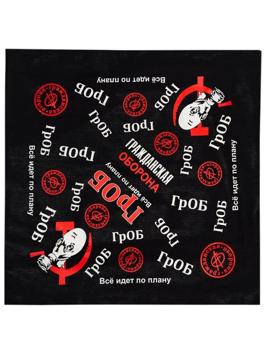 Бандана  для мужчин