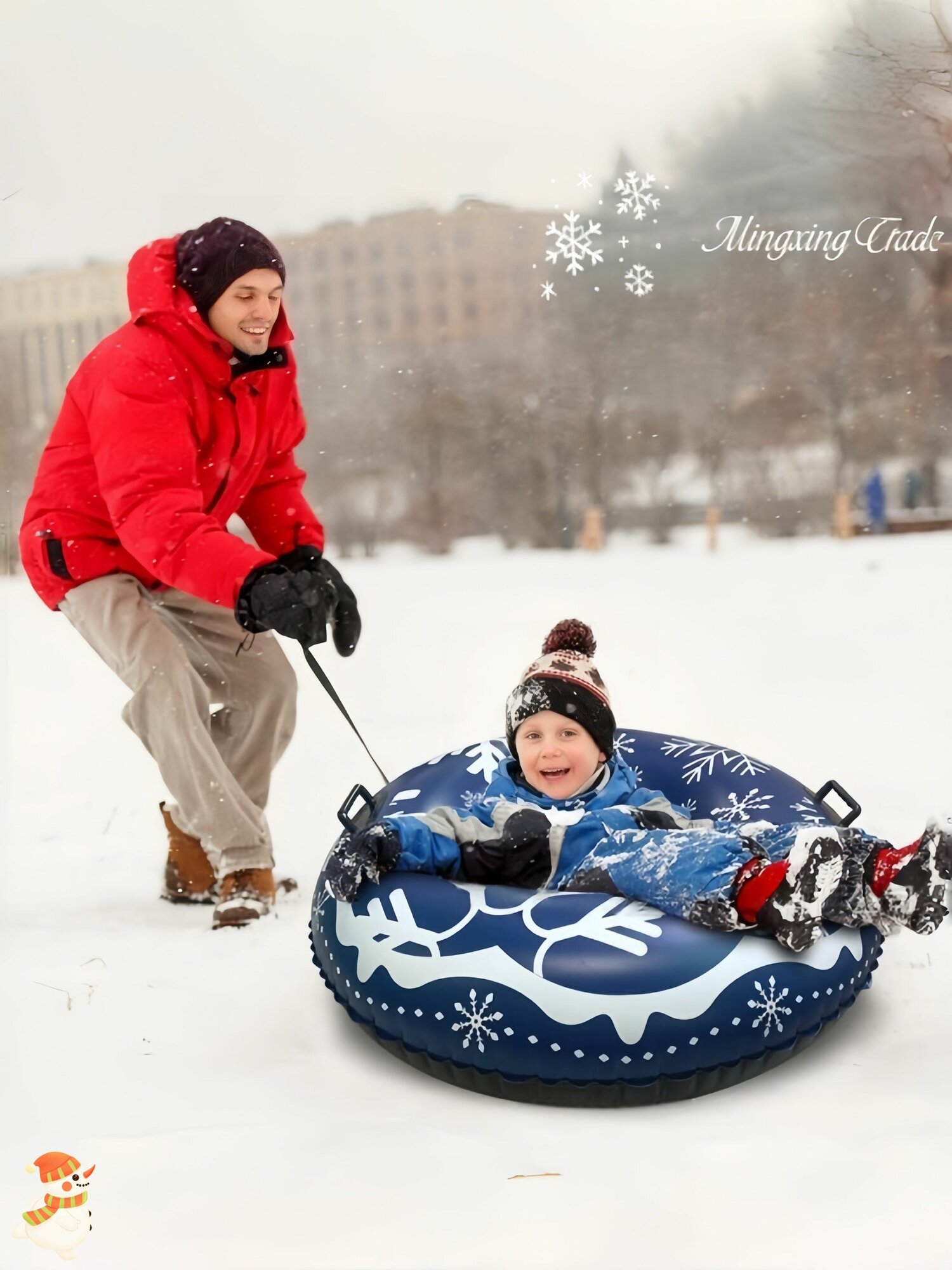 Тюбинг, диаметр: 120 см