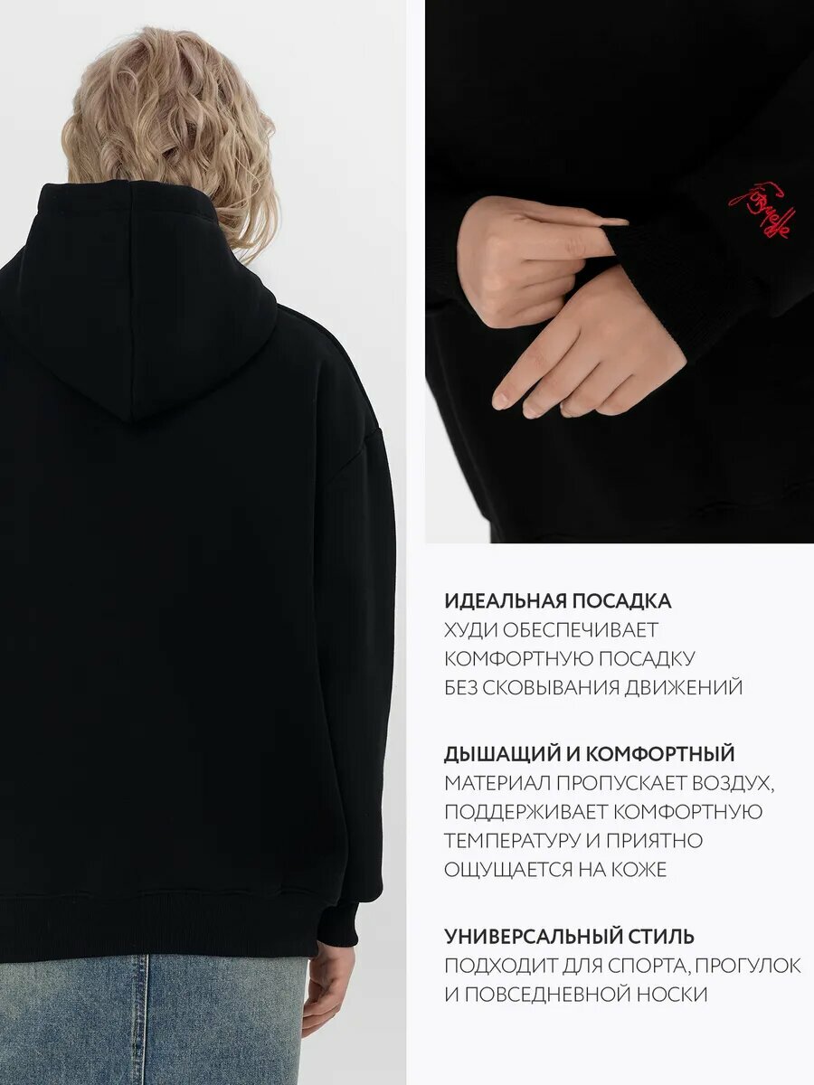 Худи MARK FORMELLE для женщин, размер 164/170-96-102, , черный — фото 1