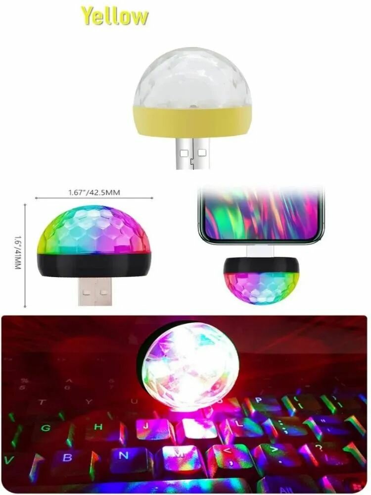 USB светодиодные огни для вечеринок музыкальный датчик мини-дискотека DJ сценический световой эффект