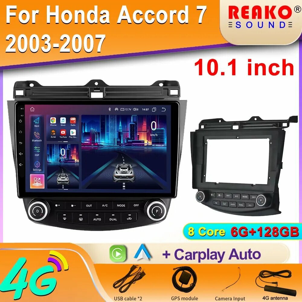 REAKOSOUND Автомагнитола, диагональ: 10", 2 DIN, 6ГБ/128ГБ