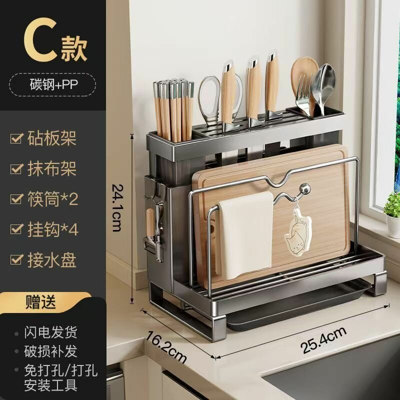 Кухонная полка для хранения, держатель для ножей, крышка кастрюли, разделочная доска, органайзер для разделочных досок, палочки для еды, многофункциональная полка для ножей