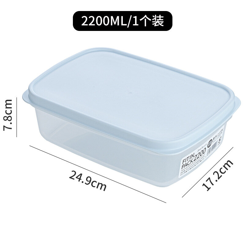 Японский импортный холодильник, более хрустящий пищевой фрукт Bento Box, ящик для хранения, многосерновой рисовой